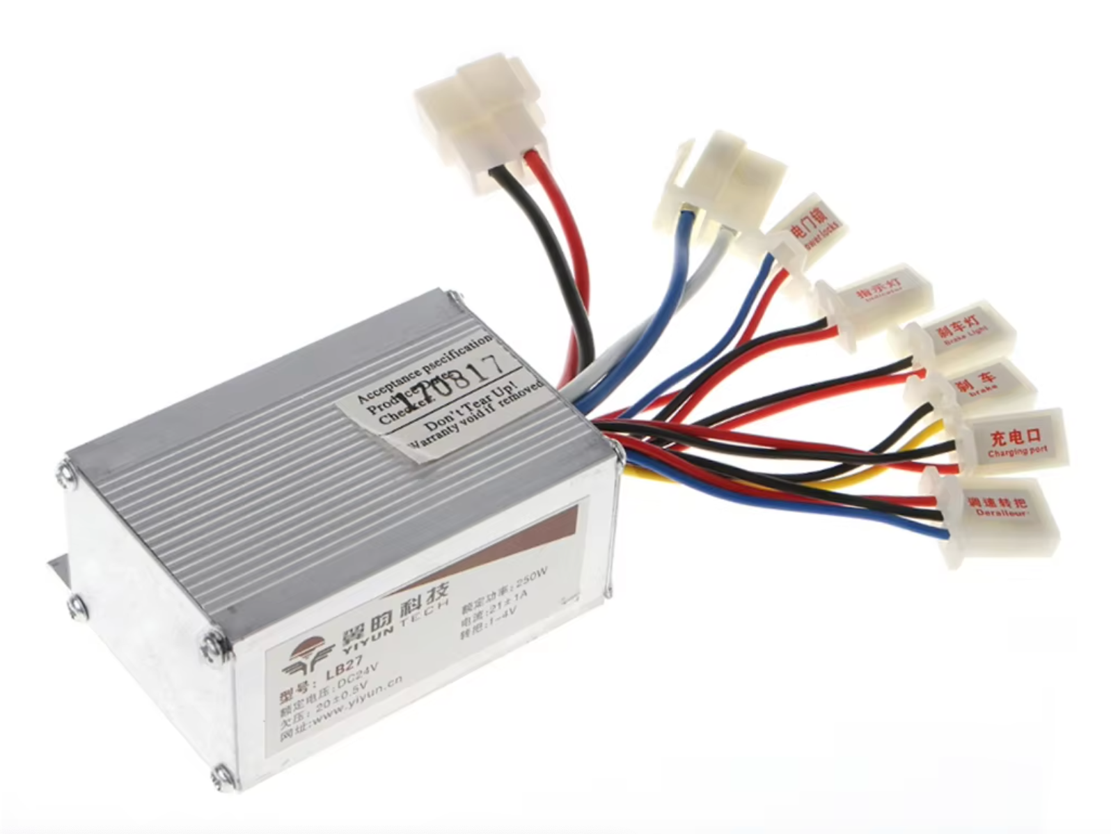 All Products – Pardus motors